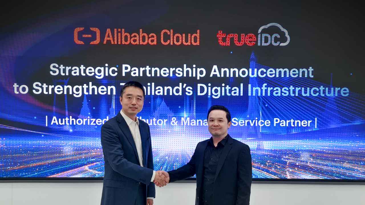 True IDC ผนึกกำลัง Alibaba Cloud เสริมแกร่งโครงสร้างพื้นฐานดิจิทัลของประเทศไทย พร้อมผลักดันการ ...